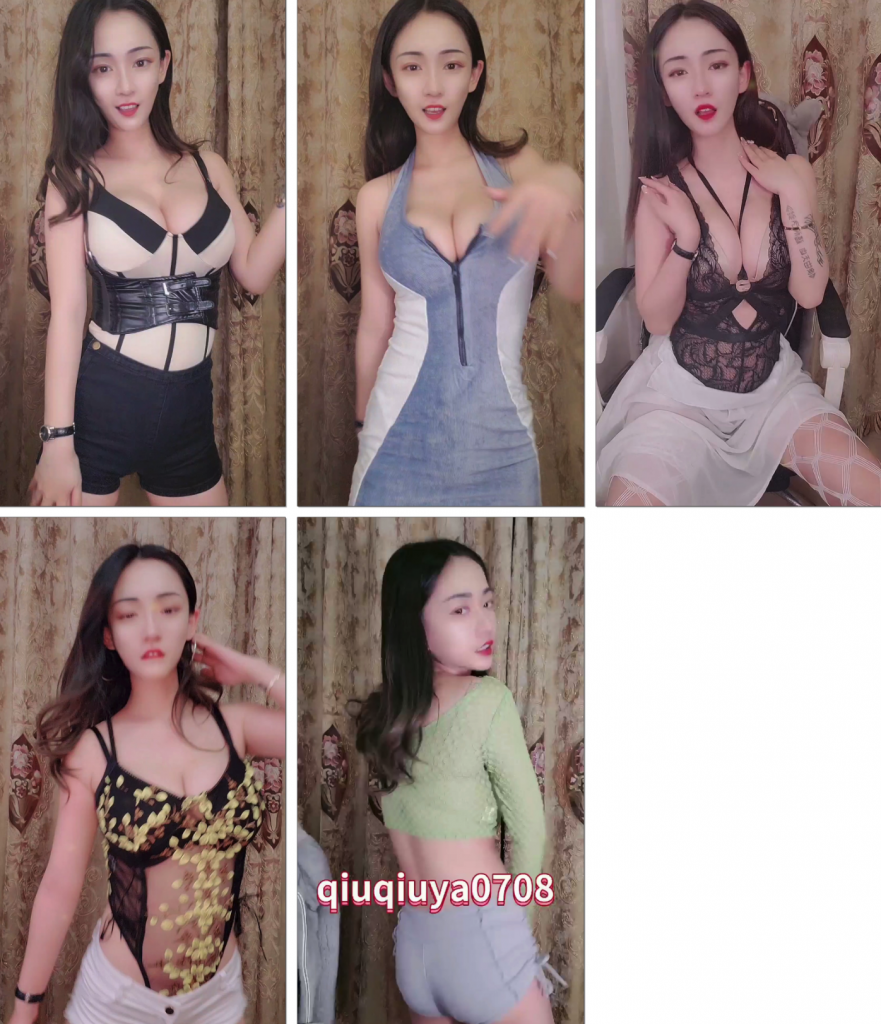 快手 小球球 100V - 舞艺吧-舞艺吧